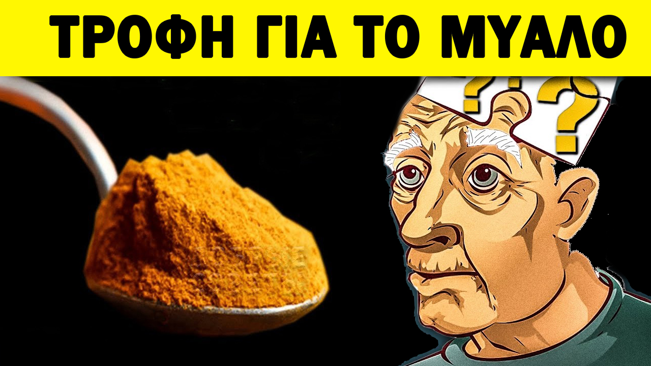 8 Τρόποι Να Χορτάσεις Ύπνο Σε 7 ώρες! Βάλε Τέλος Στις Αϋπνίες ...